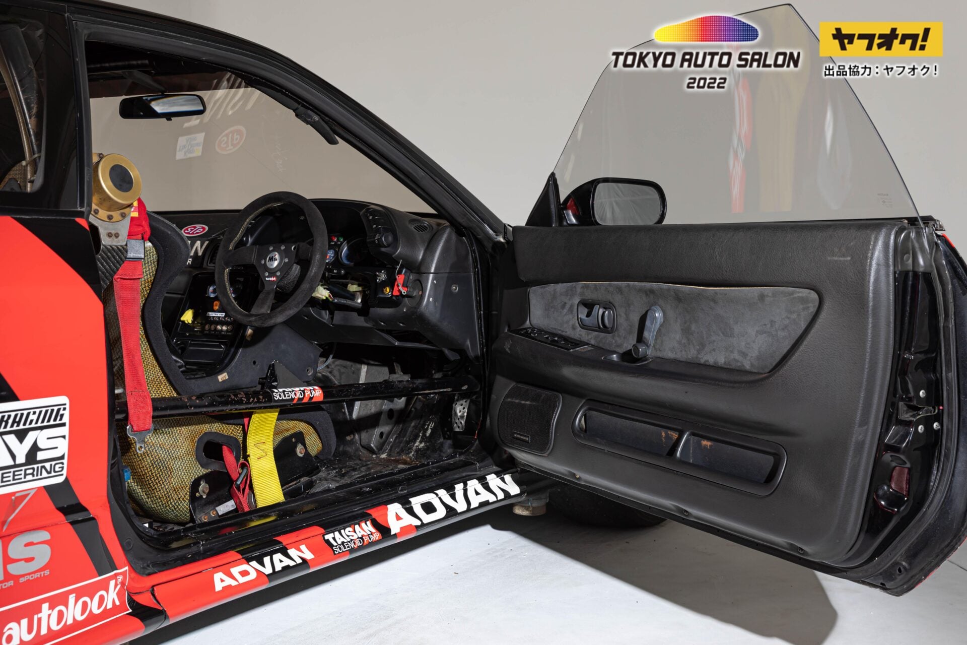 Japanese-spec Nissan Skyline R32 GT-R raced by Mark Skaife sold at ...