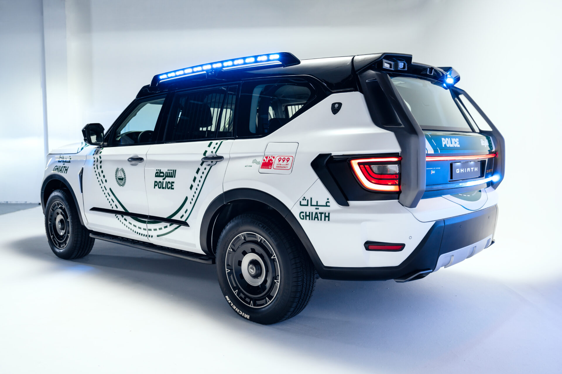 W Motors creates custom police cars