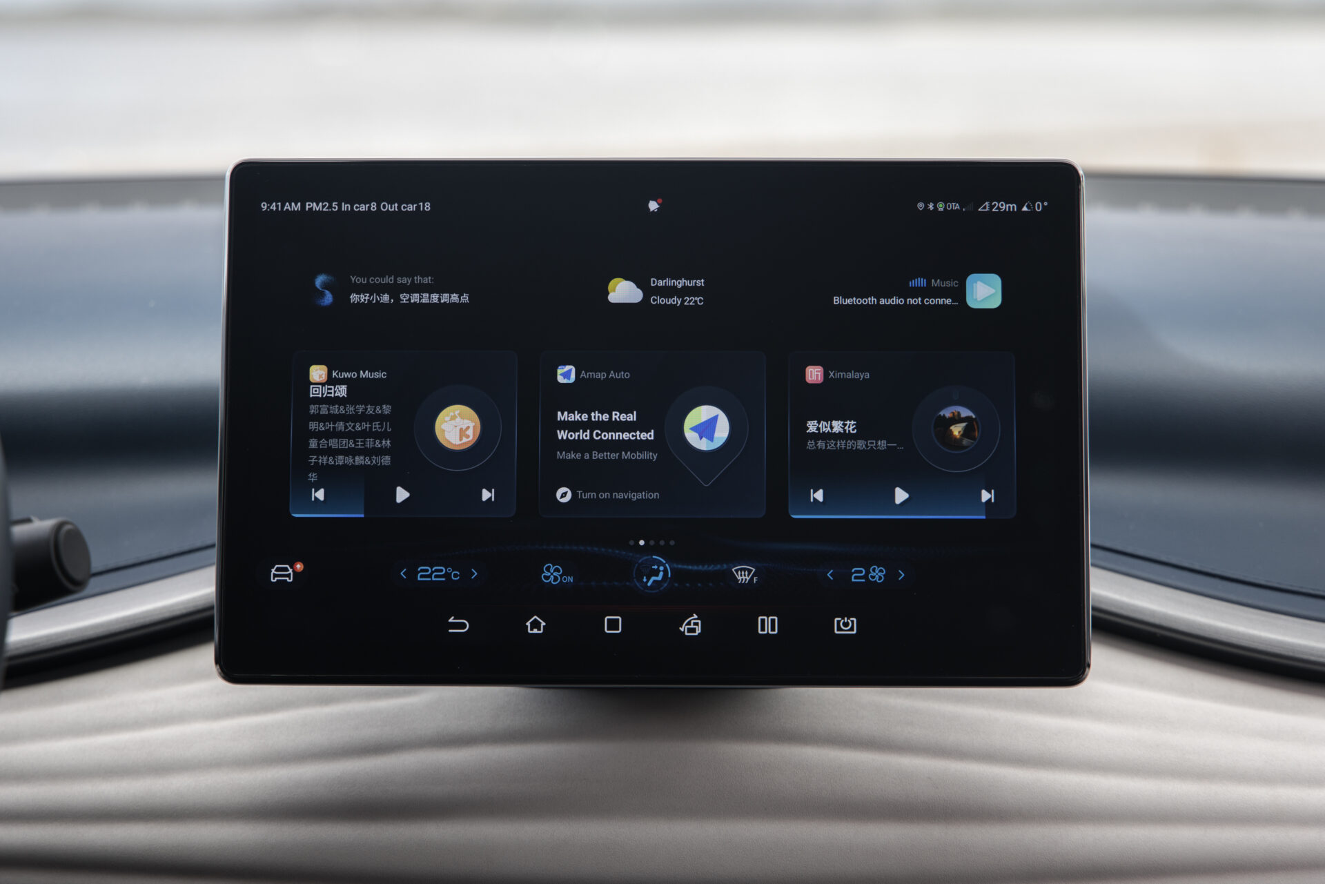 BYD backflips on service pricing, but no change to Australian warranty