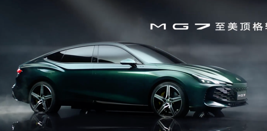 MG 7 flagship sedan revealed, not for Australia