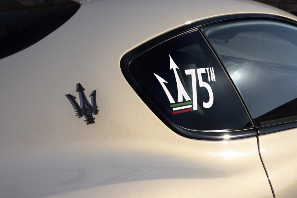2023 Maserati GranTurismo V6 exterior unveiled