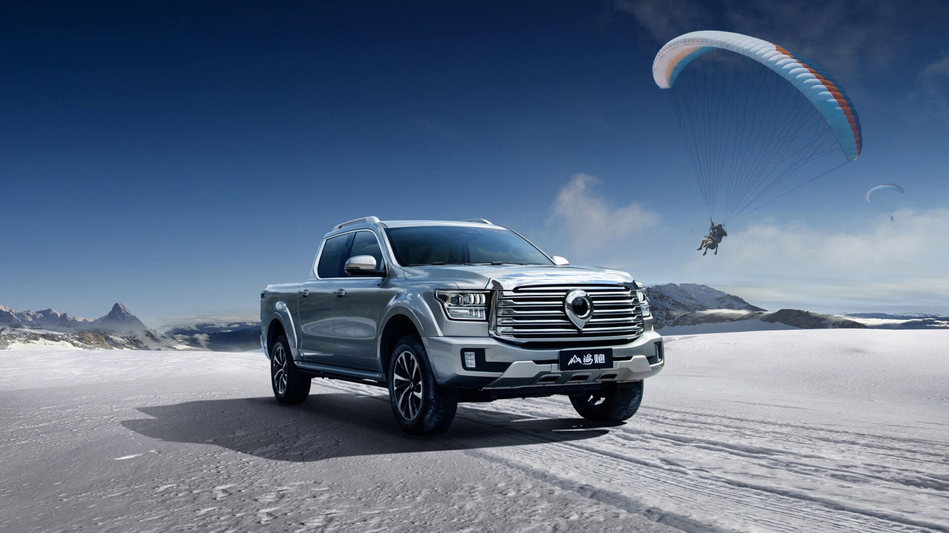 2024 GWM Ute Cannon: Electric and hybrid powertrains coming