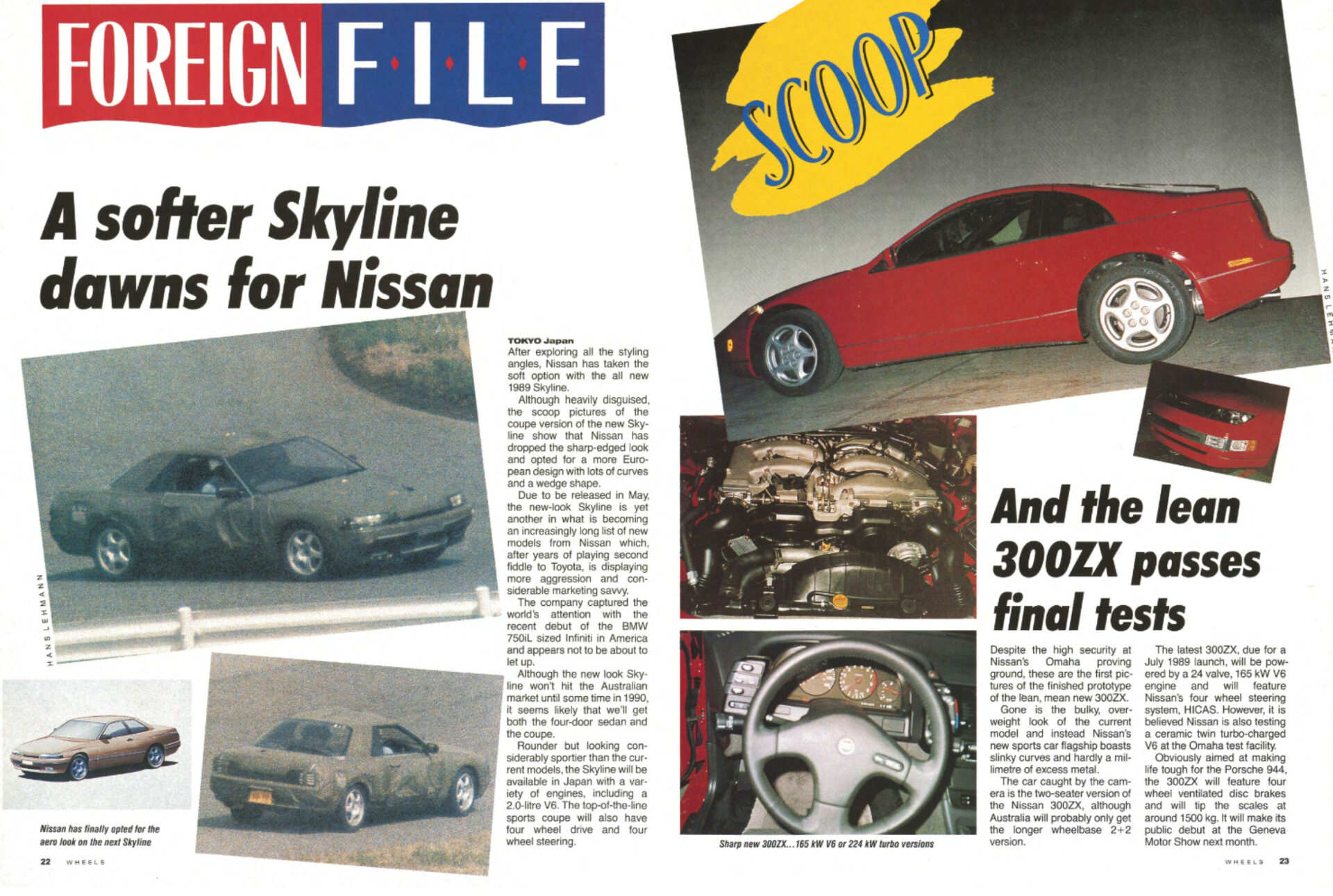 Modern Classic: Nissan 300ZX