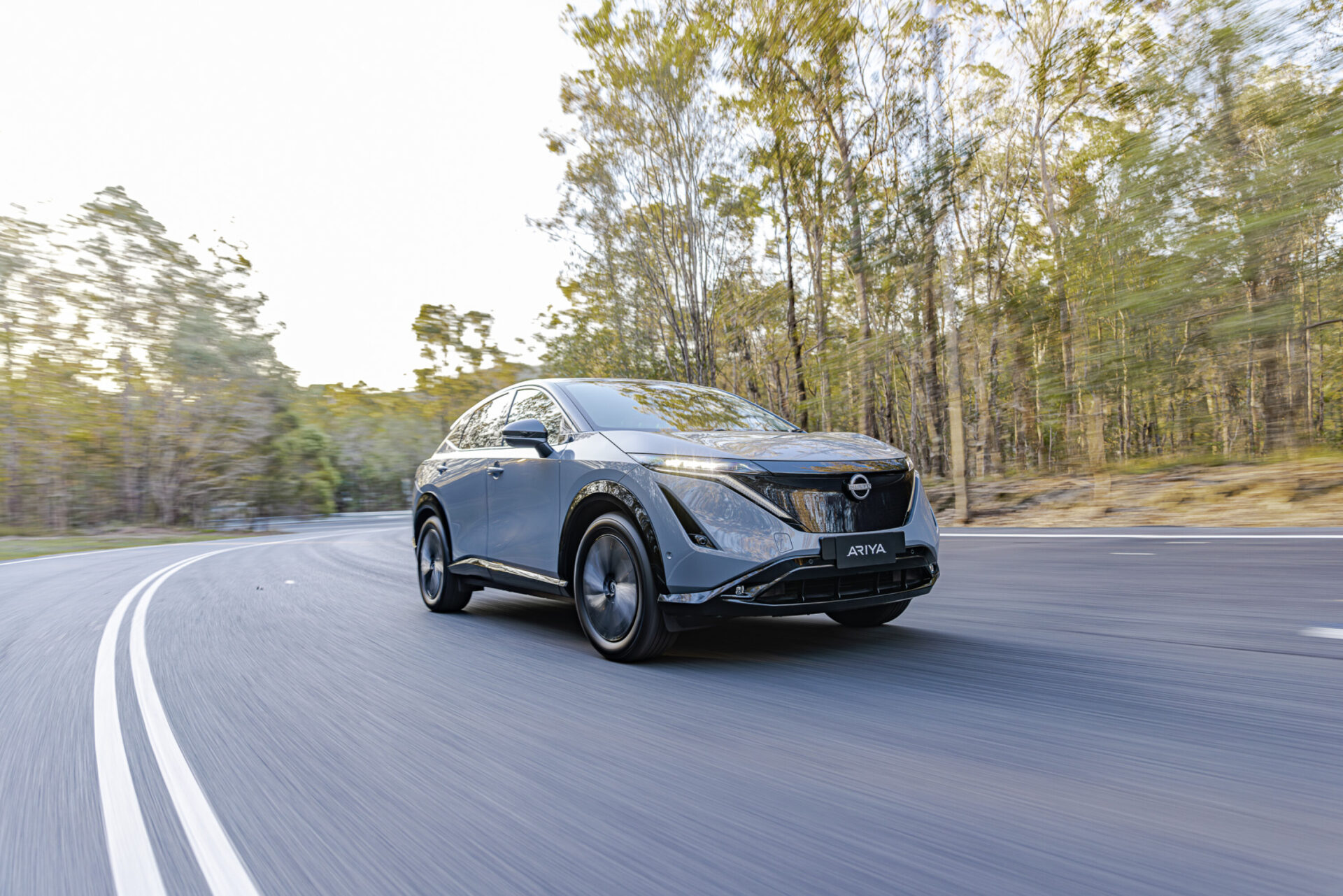 Nissan Ariya | Price, Reviews & Specifications