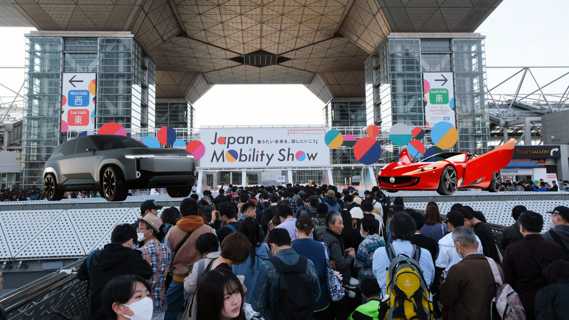 2023 Japan Mobility Show: Our favourite concepts