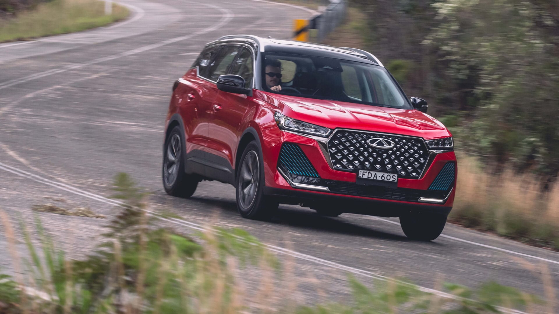 Chery Tiggo 7 Pro | Price, Review & Specifications