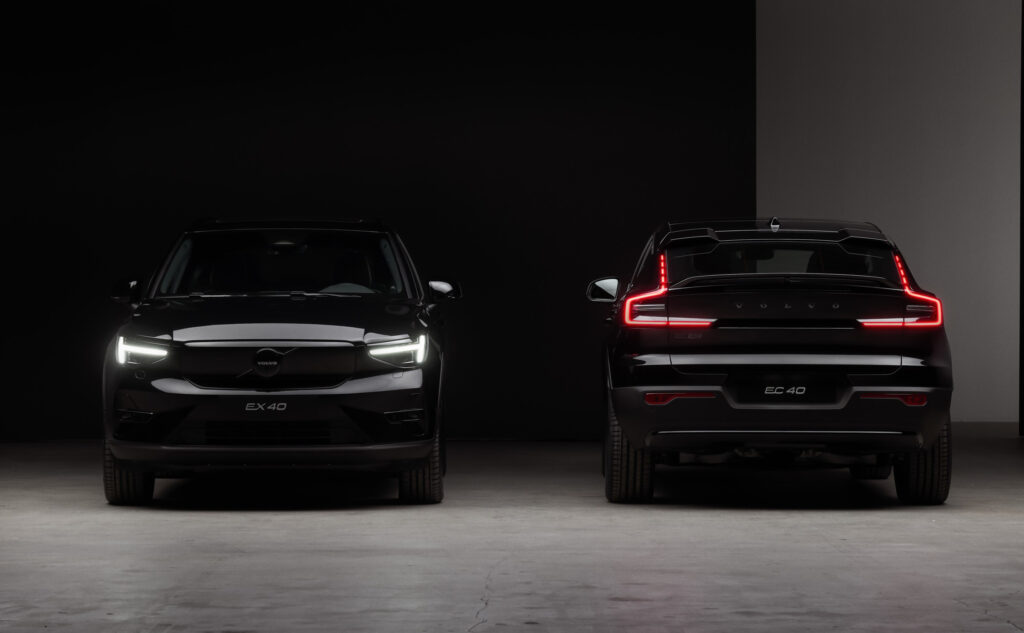 2025 Volvo EX40 & EC40 revealed: XC40 & C40 electric SUVs renamed