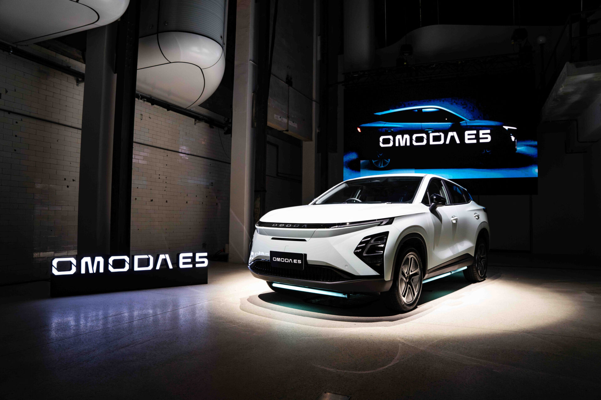 2024 Chery Omoda E5: electric SUV unlikely to undercut BYD Atto 3's price