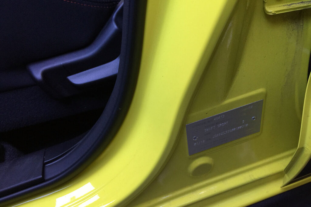 What is a vehicle identification number (VIN)?