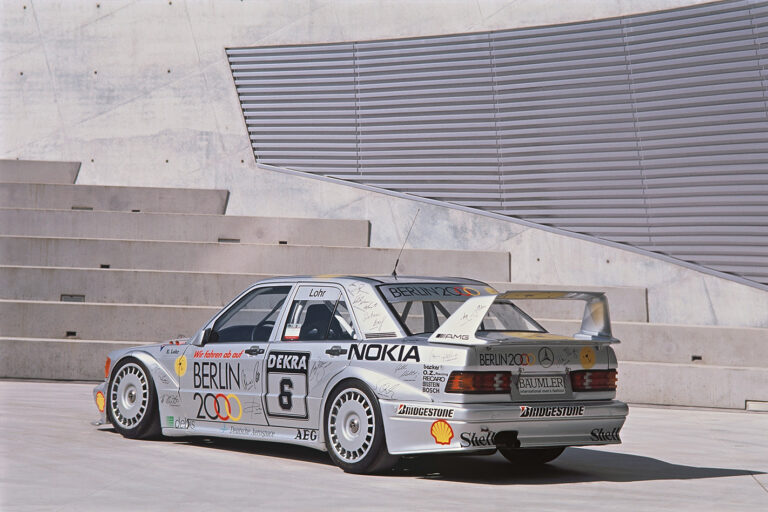Half a century of AMG