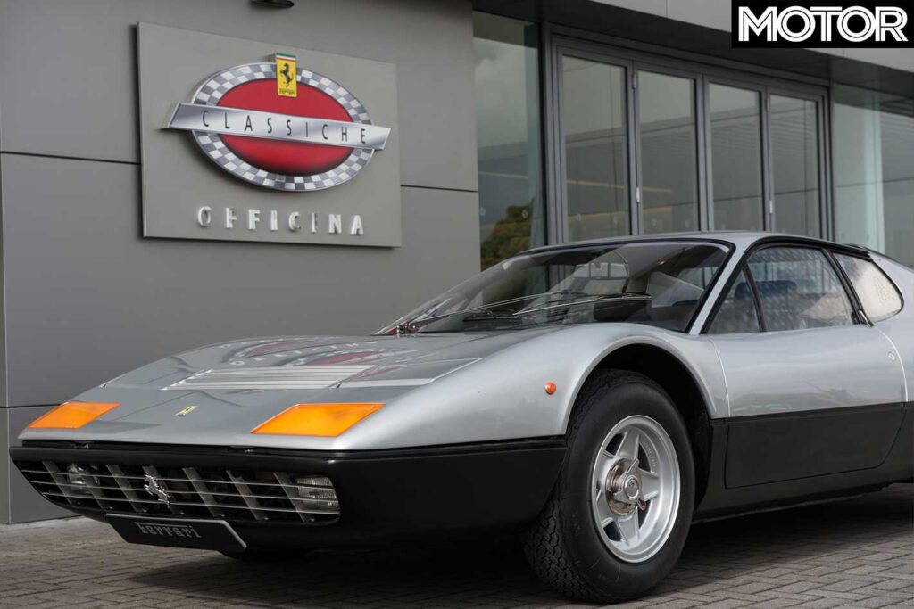 Ferrari introduces Premium program for mid-1990s to early-2000s models
