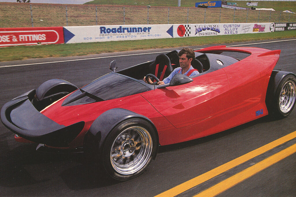 Archive: Ford Indigo concept driven