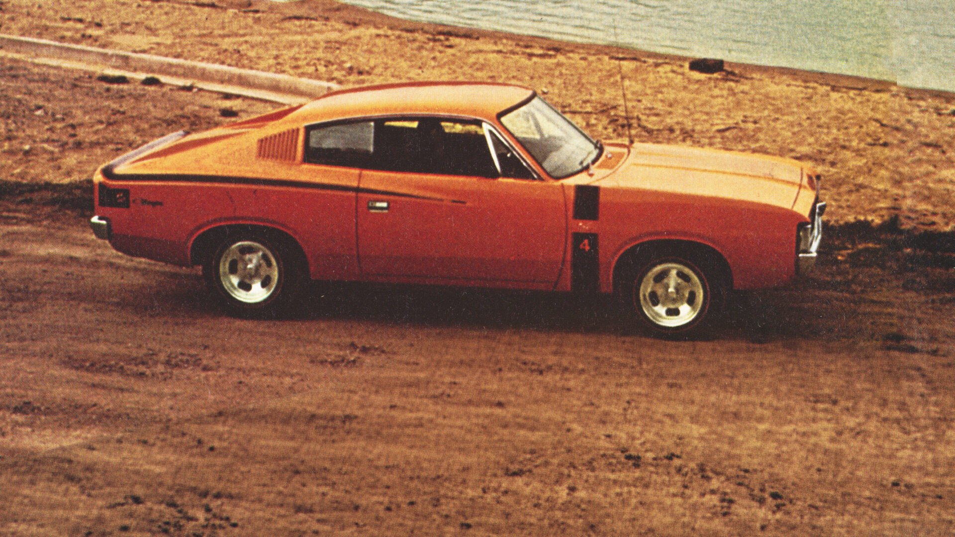 From the Wheels archive: ‘The fastest accelerating car made in Australia’