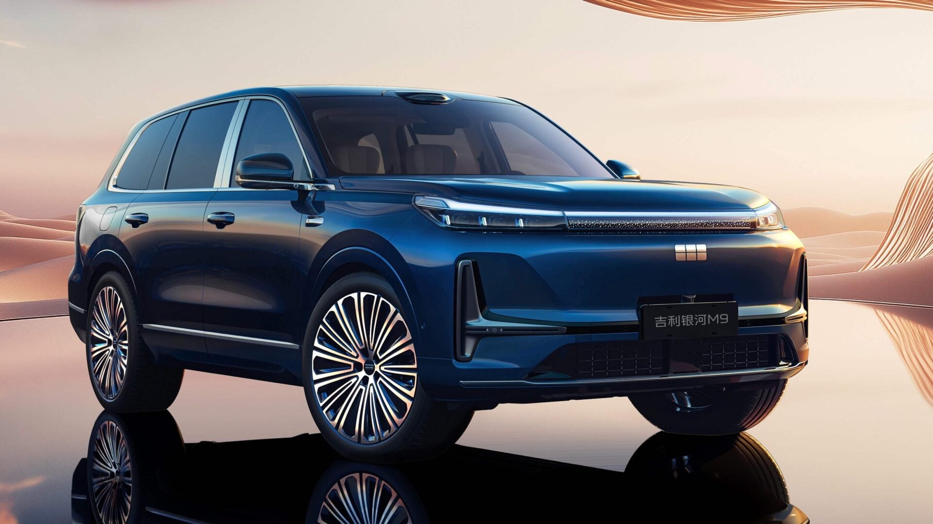 Geely | New Models, Reviews & Specs | WhichCar