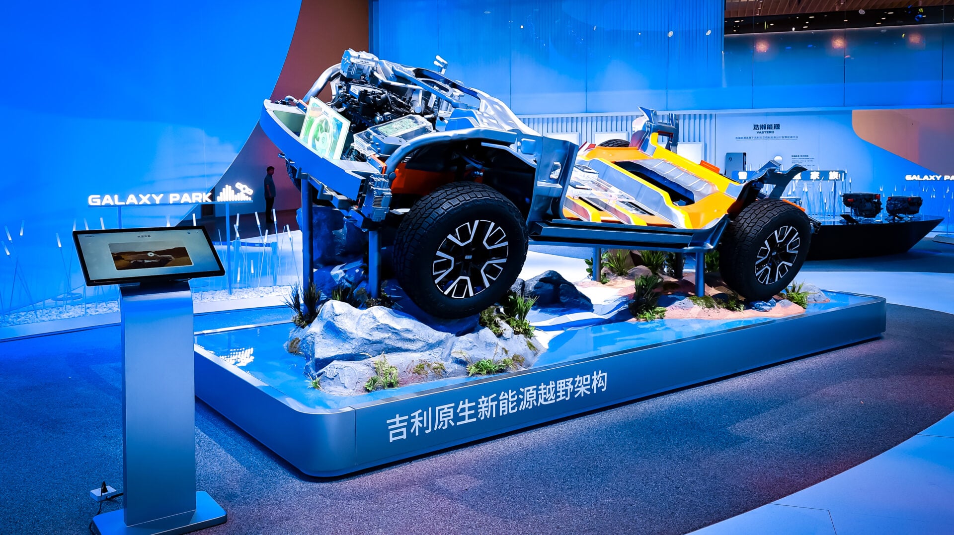 Geely | New Models, Reviews & Specs | WhichCar